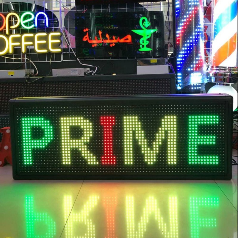 Outdoor LED Sign Waterproof PRIME LED Self-designed Square - Alimart
